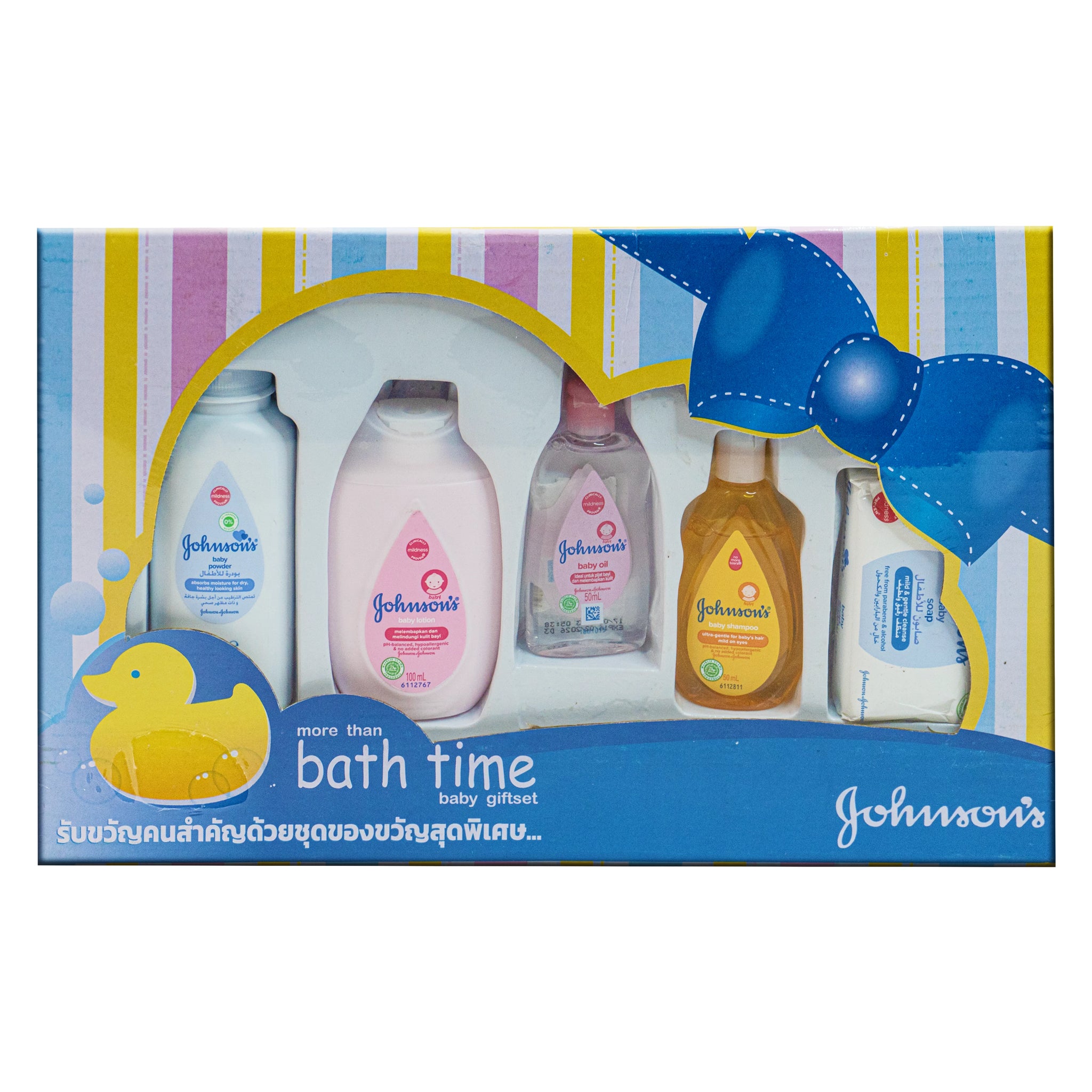Johnson’s 5-Piece Baby Gift Set – Complete Care for Newborns